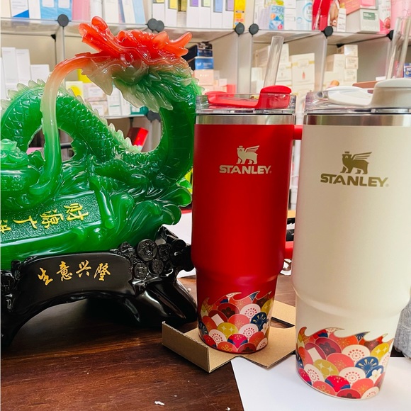 Stanley | Dining | Limited Edition Stanley 3 Oz | Poshmark